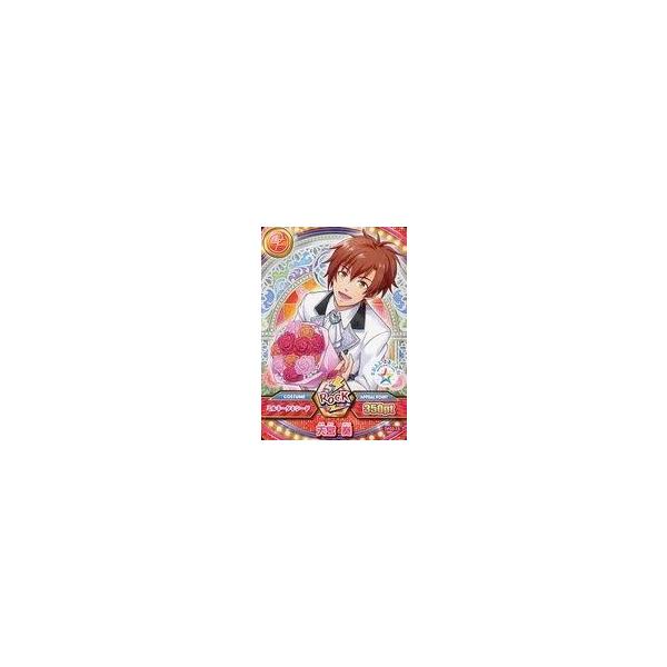 商品名：中古ドリフェスDCD DF03-15[N]：天宮 奏(ミルキータキシード)ドリフェスDCD/N/ROCK/Le minuit/3弾分類：ROCK/レア度：N分類：ROCK/レア度：N