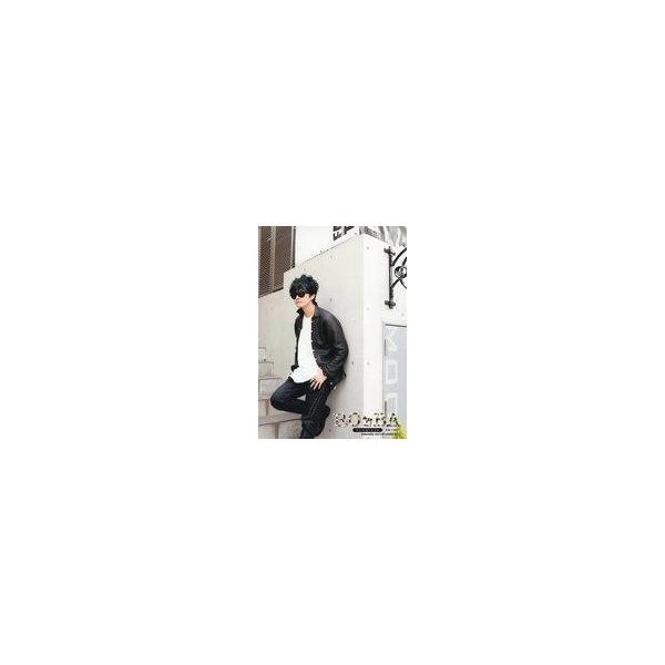 商品名：中古生写真(男性) ROBA/福山潤(ピンハネ)/膝上・衣装黒.白・寄りかかり/DVD「ROBA Vol.1 -sunglass-」(ANI-1396)アニメイト限定版特典ブロマイド生写真(男性)/声優
