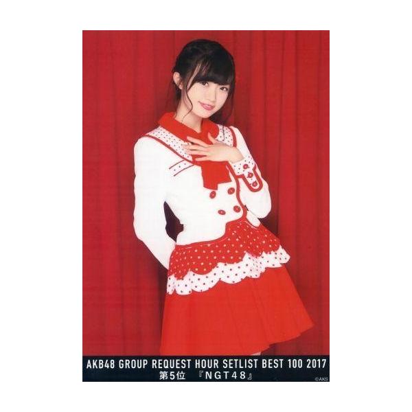 商品名：中古生写真(AKB48・SKE48) 中井りか/膝上/5位 『NGT48』/BD・DVD「AKB48 GROUP REQUEST HOUR SETLIST BEST(AKB48グループリクエストアワー セットリストベスト)100 2...