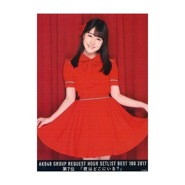 商品名：中古生写真(AKB48・SKE48) 加藤美南/膝上/7位 『君はどこにいる?』/BD・DVD「AKB48 GROUP REQUEST HOUR SETLIST BEST(AKB48グループリクエストアワー セットリストベスト)10...