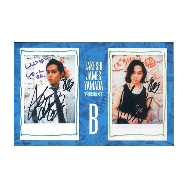 商品名：中古生写真(男性) PRINT STICKER B：山田ジェームス武/横型・印刷サイン、メッセージ入り/「山田ジェームス武 ファースト・トレーディングカード」生プリカード生写真(男性)/俳優