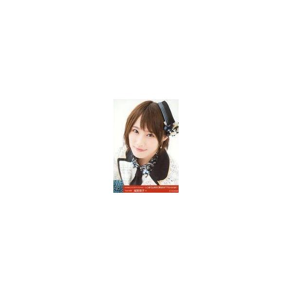 商品名：中古生写真(AKB48・SKE48) A：城恵理子/NMB48 LIVE 2017 in Summer〜いつまで山本彩に頼るのか?Revenge〜 ランダム生写真生写真(AKB48・SKE48)/アイドル/NMB48