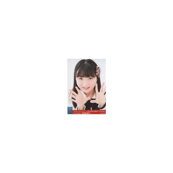 商品名：中古生写真(AKB48・SKE48) A：安藤愛璃菜/NMB48 LIVE 2017 in Summer〜いつまで山本彩に頼るのか?Revenge〜 ランダム生写真生写真(AKB48・SKE48)/アイドル/NMB48