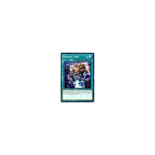 商品名：中古遊戯王 COTD-EN066[N]：Defense Zone/ディフェンスゾーン遊戯王/N/魔法/英語版/Code of the Duelist分類：魔法/レア度：Nシリーズ：英語版/Code of the Duelistuse...