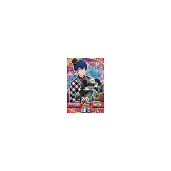 商品名：中古ドリフェスDCD DF04-34[N]：及川 慎(FUNNY WONDERLAND Ver.DD)ドリフェスDCD/N/ROCK/Le minuit/4弾分類：ROCK/レア度：N分類：ROCK/レア度：N