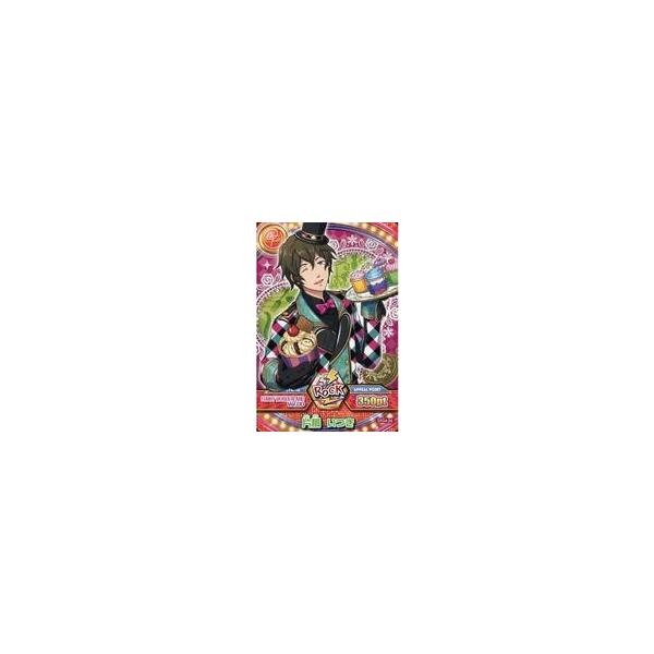 商品名：中古ドリフェスDCD DF04-36[N]：片桐 いつき(FUNNY WONDERLAND Ver.DD)ドリフェスDCD/N/ROCK/Le minuit/4弾分類：ROCK/レア度：N分類：ROCK/レア度：N