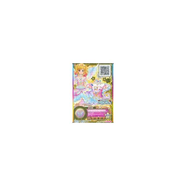 商品名：中古アイカツDCD S-107[P]：レインボーエトワールトップス/虹野ゆめアイカツDCD/P/トップス/キュート/Rainbow Berry Parfait/ゆめちゃんのスタープレミアムレアドレスGETキャンペーン分類：トップス/...