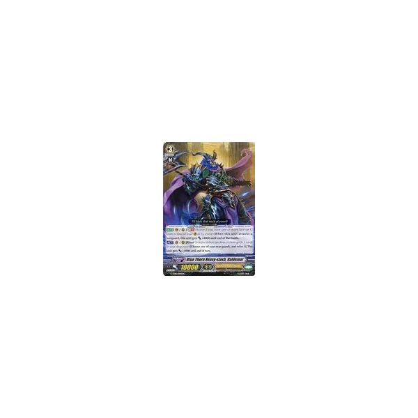商品名：中古ヴァンガード G-TD10/004EN[TD]：Blue Thorn Heavy-slash Valdemar/蒼棘の重断 ヴァルデマルヴァンガード/英語版/TD/ノーマルユニット/シャドウパラディン/GTD第10弾 Ritua...