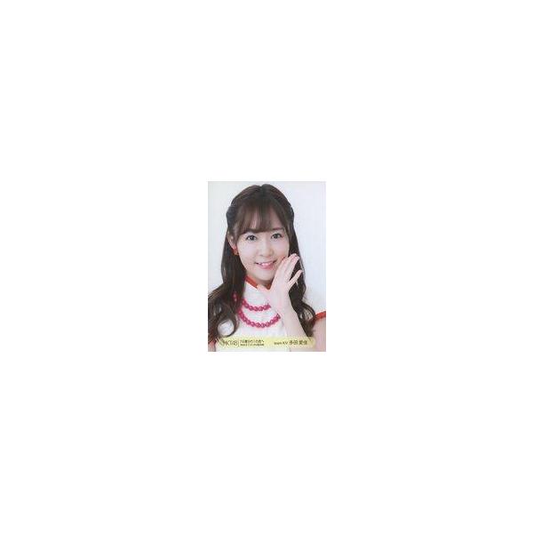 商品名：中古生写真(AKB48・SKE48) 多田愛佳/バストアップ/CD「74億分の1の君へ」(2016.5.22 インテックス大阪)握手会会場限定ランダム生写真生写真(AKB48・SKE48)/アイドル/HKT48