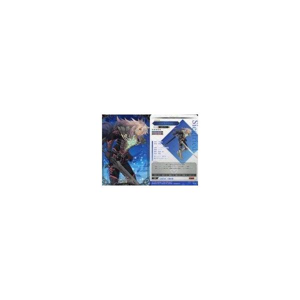 商品名：中古アニメ系トレカ 02[N]：ジークフリートアニメ系トレカ/N/Fate/Grand Order ウエハース[2402670]レア度：Nused0130_tradingcard