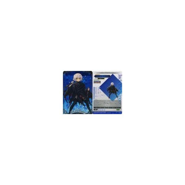 商品名：中古アニメ系トレカ 10[N]：ジャック・ザ・リッパーアニメ系トレカ/N/Fate/Grand Order ウエハース[2402670]レア度：Nused0130_tradingcard
