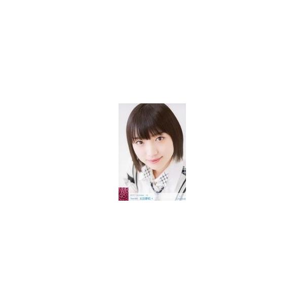 商品名：中古生写真(AKB48・SKE48) A：太田夢莉/2017 October-rd ランダム生写真生写真(AKB48・SKE48)/アイドル/NMB48