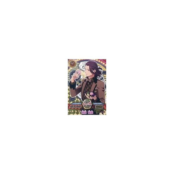 商品名：中古ドリフェスDCD DF05-10[RS]：晩道 源馬(メルティショコラBRN)ドリフェスDCD/RS/ROCK/Le minuit/5弾分類：ROCK/レア度：RS分類：ROCK/レア度：RS