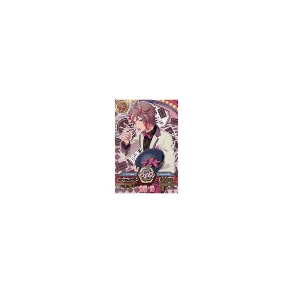 商品名：中古ドリフェスDCD DF05-12[RS]：西表 翔(メルティショコラPNK)ドリフェスDCD/RS/ROCK/Le minuit/5弾分類：ROCK/レア度：RS分類：ROCK/レア度：RS