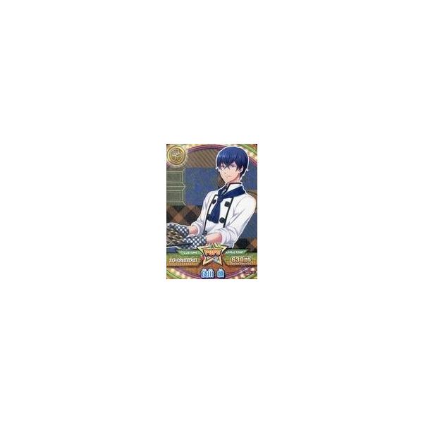 商品名：中古ドリフェスDCD DF05-15[S]：及川 慎(スイートショコラティエ)ドリフェスDCD/S/POPS/-/5弾分類：POPS/レア度：S分類：POPS/レア度：S