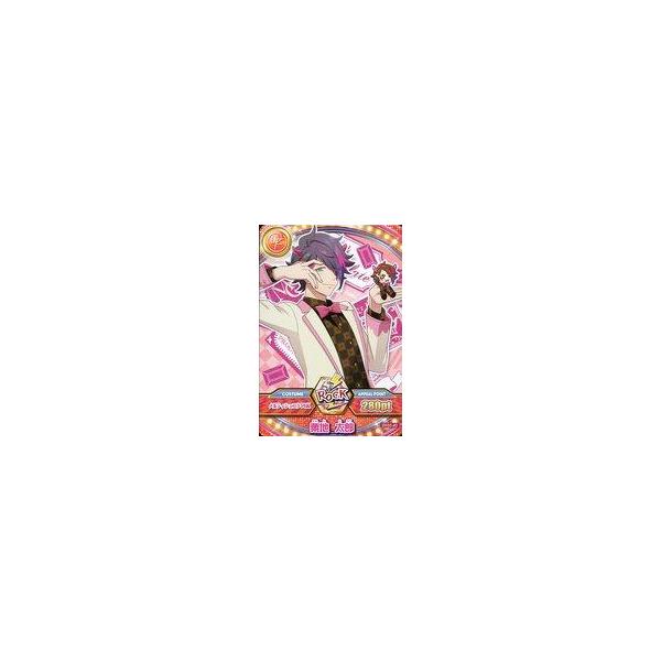 商品名：中古ドリフェスDCD DF05-40[N]：粟地 太郎(メルティショコラPNK)ドリフェスDCD/N/ROCK/Le minuit/5弾分類：ROCK/レア度：N分類：ROCK/レア度：N