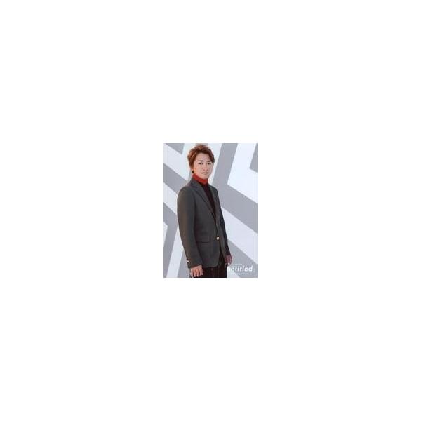 商品名：中古生写真(ジャニーズ) 嵐/大野智/膝上・衣装グレー・体右向き・カメラ目線/「ARASHI LIVE TOUR 2017-2018 『untitled』」オリジナルフォト生写真(ジャニーズ)/アイドル/嵐