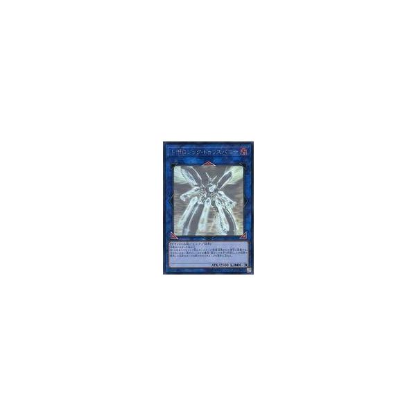 商品名：中古遊戯王 FLOD-JP036[HR]：トポロジック・トゥリスバエナ遊戯王/HR/リンクモンスター/フレイムズ・オブ・デストラクション分類：リンクモンスター/レア度：HRシリーズ：フレイムズ・オブ・デストラクション商品解説■遊戯王...