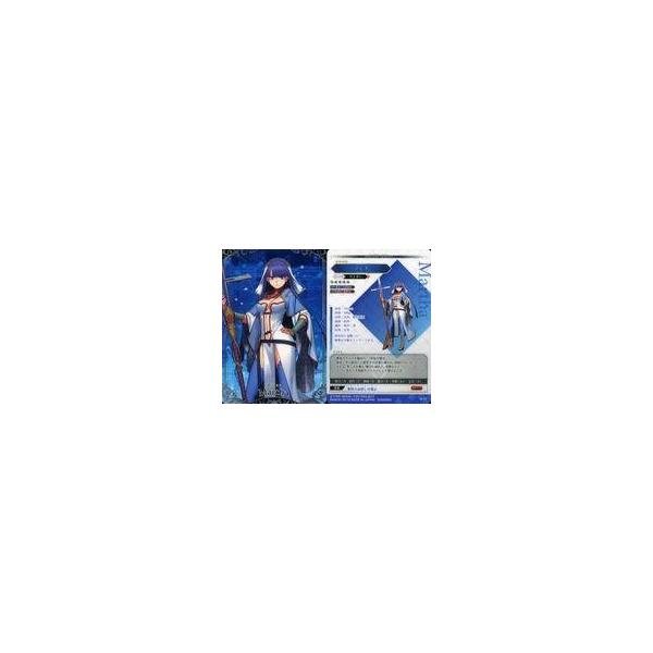 商品名：中古アニメ系トレカ 07[N]：マルタアニメ系トレカ/N/Fate/Grand Order ウエハース2[2422264]レア度：Nused0130_tradingcard
