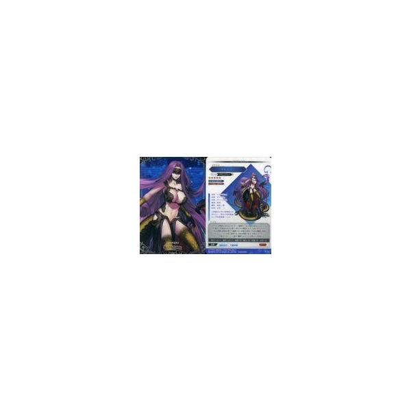 商品名：中古アニメ系トレカ 12[N]：ゴルゴーンアニメ系トレカ/N/Fate/Grand Order ウエハース2[2422264]レア度：Nused0130_tradingcard