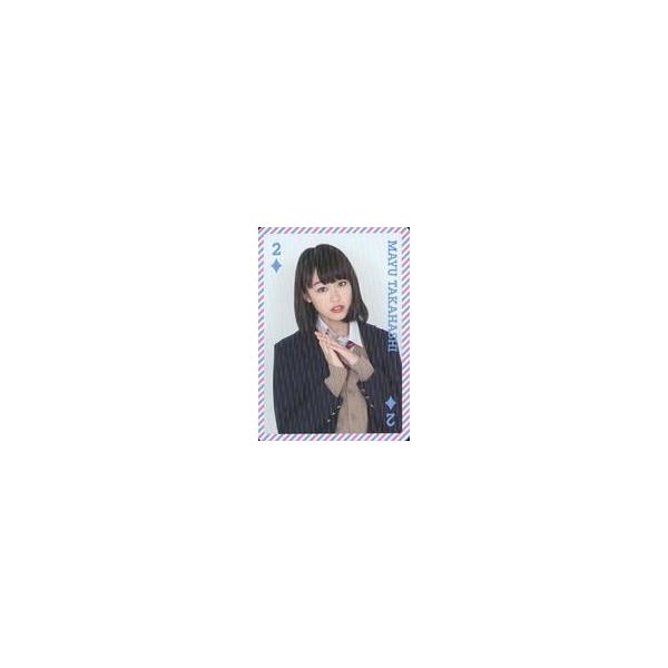 商品名：中古コレクションカード(女性) ラストアイドル/高橋真由/ダイヤ2・「Good Tears」/CD「君のAchoo!」(初回限定盤Type A〜D)特典封入メンバー別ソロフォトカードコレクションカード(女性)/CD「君のAchoo!...