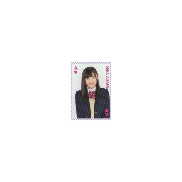 商品名：中古コレクションカード(女性) ラストアイドル/相澤瑠香/ハートA・「Good Tears」/CD「君のAchoo!」(初回限定盤Type A〜D)特典封入メンバー別ソロフォトカードコレクションカード(女性)/CD「君のAchoo!...