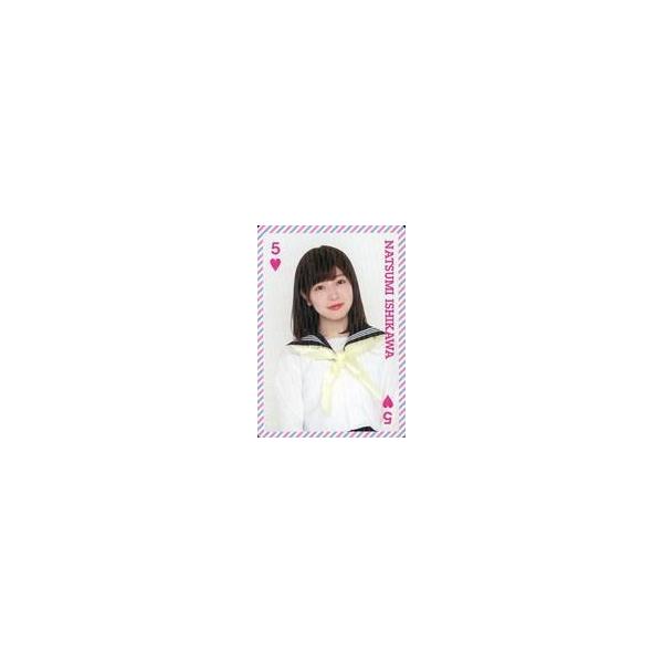 商品名：中古コレクションカード(女性) ラストアイドル/石川夏海/ハート5・「Love Cocchi」/CD「君のAchoo!」(初回限定盤Type A〜D)特典封入メンバー別ソロフォトカードコレクションカード(女性)/CD「君のAchoo...