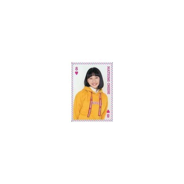 商品名：中古コレクションカード(女性) ラストアイドル/大石夏摘/ハート8・「LaLuce」/CD「君のAchoo!」(初回限定盤Type A〜D)特典封入メンバー別ソロフォトカードコレクションカード(女性)/CD「君のAchoo!」(初回...