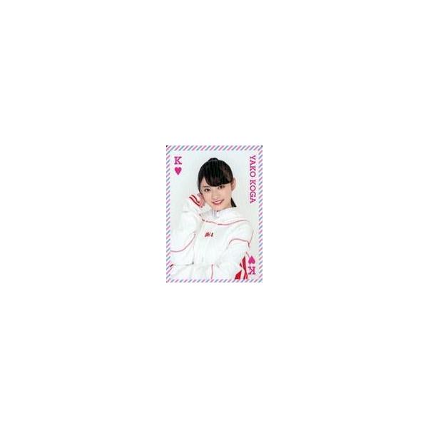 商品名：中古コレクションカード(女性) ラストアイドル/古賀哉子/ハートK・「LaLuce」/CD「君のAchoo!」(初回限定盤Type A〜D)特典封入メンバー別ソロフォトカードコレクションカード(女性)/CD「君のAchoo!」(初回...