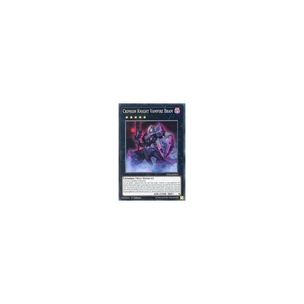 商品名：中古遊戯王 DASA-EN013[SR]：Crimson Knight Vampire Bram/紅貴士-ヴァンパイア・ブラム遊戯王/SR/エクシーズモンスター/英語版/Dark Saviors分類：エクシーズモンスター/レア度：S...