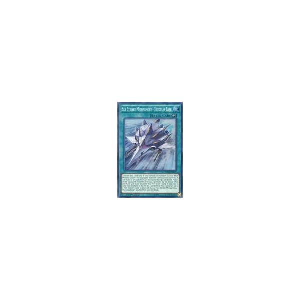 商品名：中古遊戯王 DASA-EN037[SR]：Sky Striker Mecharmory-Hercules Base/閃刀機構-ハーキュリーベース遊戯王/SR/魔法/英語版/Dark Saviors分類：魔法/レア度：SRシリーズ：英...