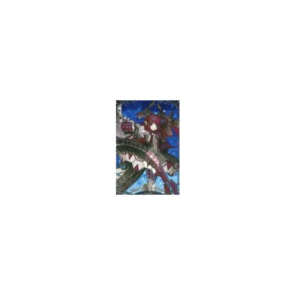 商品名：中古アニメ系トレカ 12[N]：メカエリチャンアニメ系トレカ/N/Fate/Grand Order ウエハース3[2435058]レア度：Nused0130_tradingcard