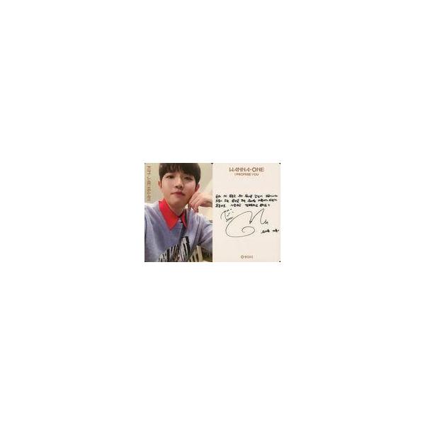 商品名：中古コレクションカード(男性) Wanna One/キム・ジェファン(Kim Jae Hwan)/裏面白/CD「2nd Mini Album： 0+1=1 (I Promise You)【Day Ver.】」特典トレカコレクションカ...