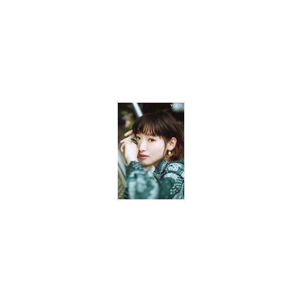 商品名：中古生写真(女性) 南條愛乃/雑誌「VOICE Channel Vol.4」ゲーマーズ特典ブロマイド生写真(女性)/声優