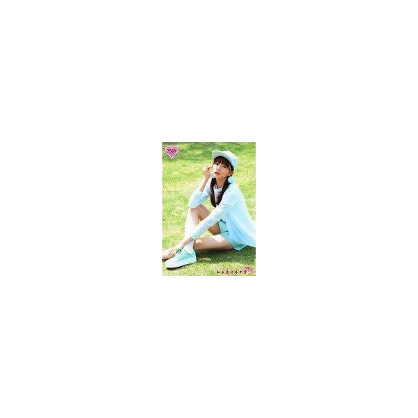商品名：中古生写真(女性) 7564：私立恵比寿中学/星名美怜/King Of Gakugeeeekaiえびロゴ/「SHAKARIKI SPRING TOUR 2018 〜New，Gakugeeeekai of Learning〜(学芸会の...