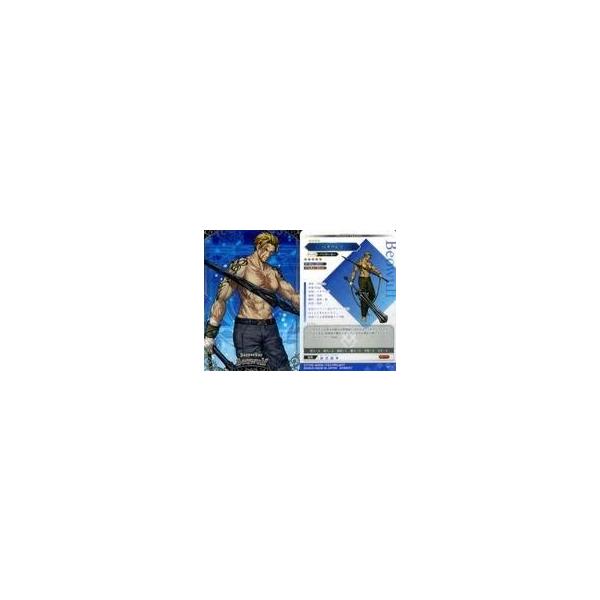 商品名：中古アニメ系トレカ 11[N]：ベオウルフアニメ系トレカ/N/Fate/Grand Order ウエハース4[2439037]レア度：Nused0130_tradingcard