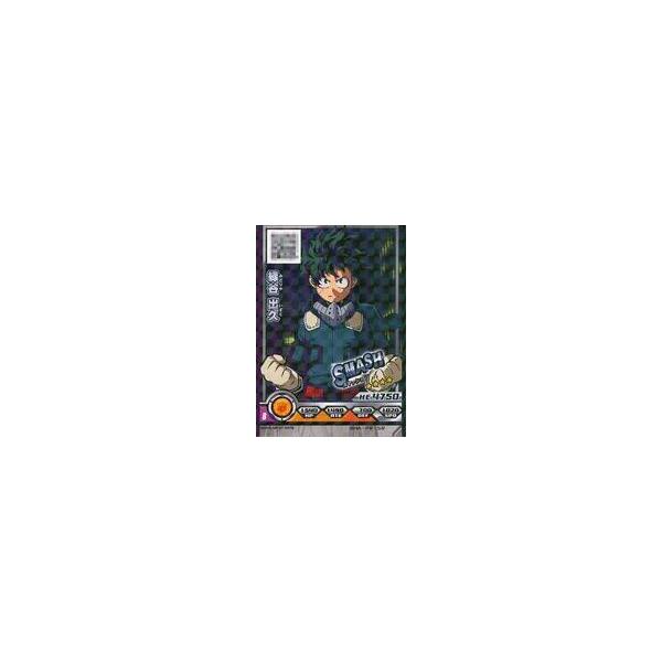 商品名：中古僕のヒーローアカデミア激突!ヒーローズバトル BHA-PR[SR]：緑谷出久僕のヒーローアカデミア激突!ヒーローズバトル/SR/バトルカード/PlayStation4/Nintendo Switch「僕のヒーローアカデミア On...