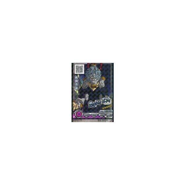 商品名：中古僕のヒーローアカデミア激突!ヒーローズバトル BHA-PR[SR]：死柄木弔僕のヒーローアカデミア激突!ヒーローズバトル/SR/バトルカード/PlayStation4/Nintendo Switch「僕のヒーローアカデミア On...