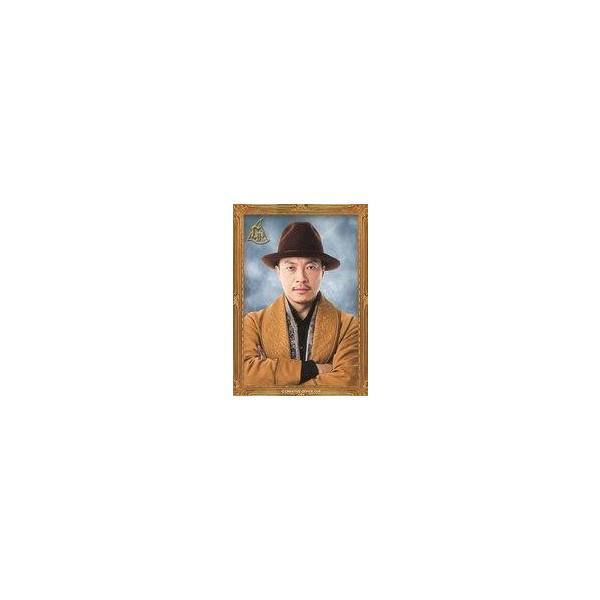 商品名：中古コレクションカード(男性) Card Number 06[シークレット魔法ARカード]：音尾琢真/シークレット魔法ARカード/「CUE DREAM JAM-BOREE 2018 -リキーオと魔法の杖-」MAGICUE CARDコ...