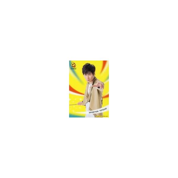 商品名：中古コレクションカード(男性) Card Number 31[ノーマルカード]：戸次重幸/ノーマルカード/「CUE DREAM JAM-BOREE 2018 -リキーオと魔法の杖-」MAGICUE CARDコレクションカード(男性)...