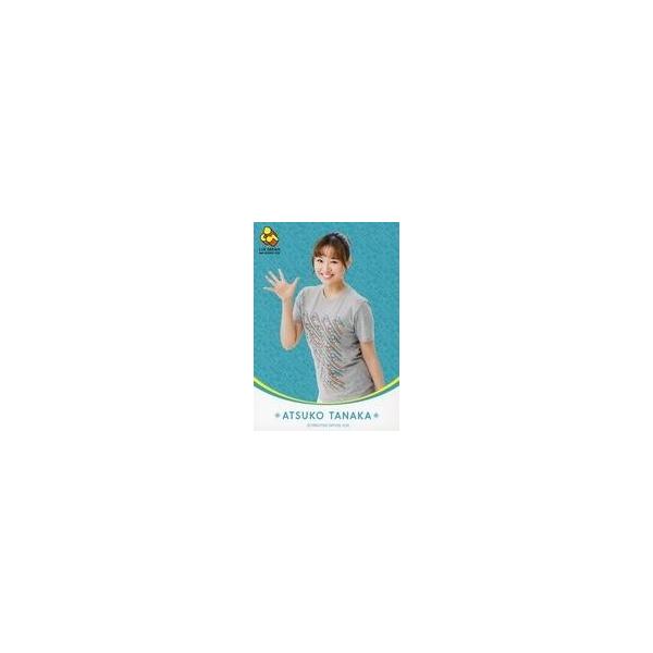 商品名：中古コレクションカード(女性) Card Number 24[ノーマルカード]：田中温子/ノーマルカード/「CUE DREAM JAM-BOREE 2018 -リキーオと魔法の杖-」MAGICUE CARDコレクションカード(女性)...