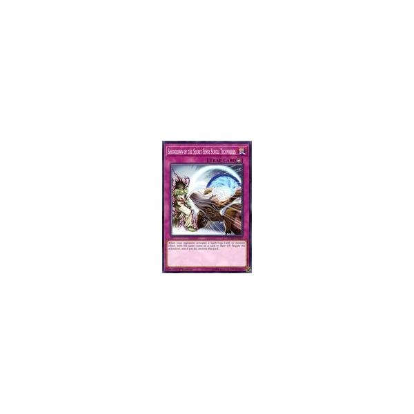 商品名：中古遊戯王 MP18-EN221[N]：Showdown of the Secret Sense Scroll Techniques/見切りの極意遊戯王/N/罠/英語版/2018 Mega-Tin Mega Pack分類：罠/レア度...