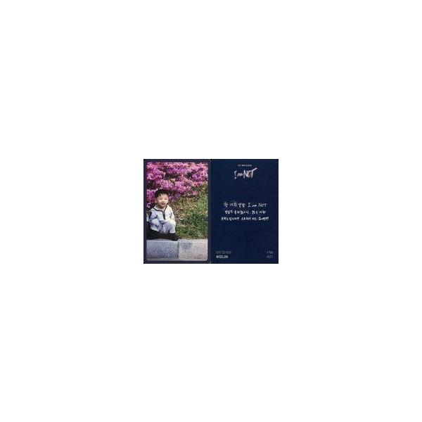 商品名：中古コレクションカード(男性) Stray Kids/Woojin(ウジン)/CHILDHOOD Ver/CD「I am NOT」特典フォトカードコレクションカード(男性)/CD「I am NOT」特典フォトカードused0130_...