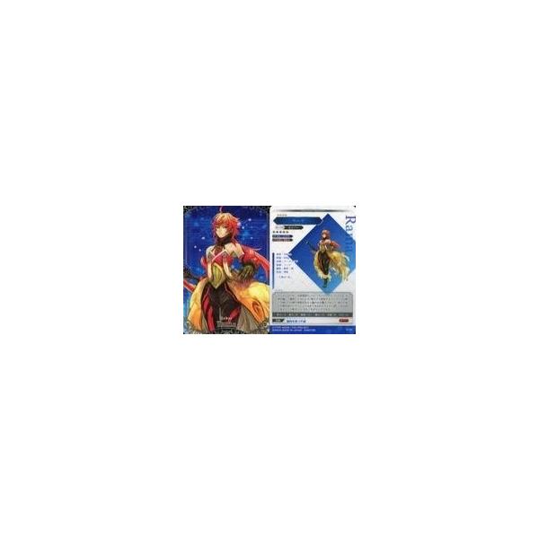 商品名：中古アニメ系トレカ 02[N]：ラーマアニメ系トレカ/N/Fate/Grand Order ウエハース5[2452765]レア度：Nused0130_tradingcard