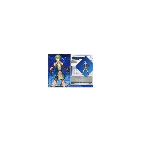 商品名：中古アニメ系トレカ 03[N]：ダビデアニメ系トレカ/N/Fate/Grand Order ウエハース5[2452765]レア度：Nused0130_tradingcard
