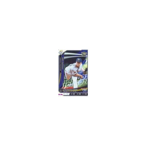 商品名：中古ベースボールコレクション 201811-R-Bs032-00[R]：ディクソンベースボールコレクション/R/先発/オリックス・バファローズ/アペンドパック第1弾分類：先発/レア度：R分類：先発/レア度：R