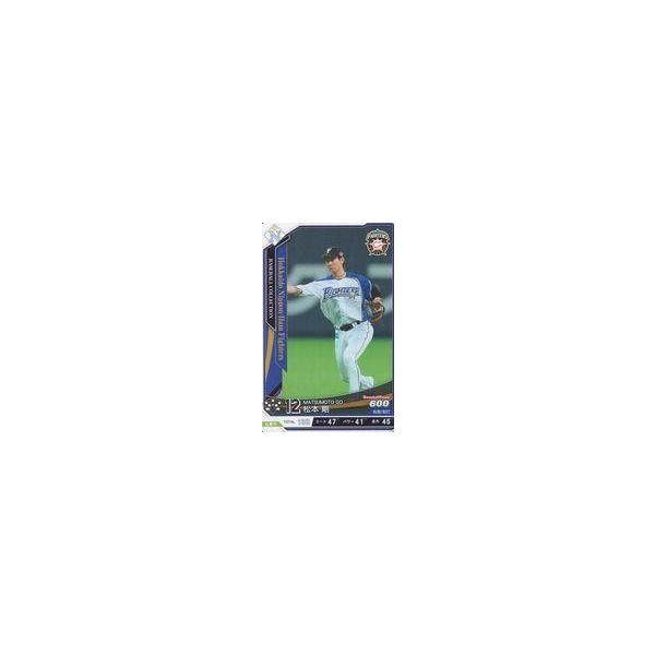 商品名：中古ベースボールコレクション 201813-N-F012-00[N]：松本剛ベースボールコレクション/N/右翼手/北海道日本ハムファイターズ/アペンドパック第3弾分類：右翼手/レア度：N分類：右翼手/レア度：N