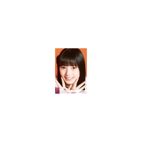 商品名：中古生写真(AKB48・SKE48) A：佐藤亜海/2018 October-rd ランダム生写真生写真(AKB48・SKE48)/アイドル/NMB48