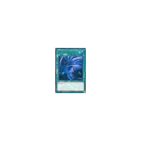 商品名：中古遊戯王 LEHD-ENC20[UR]：Twin Twisters/ツインツイスター遊戯王/UR/魔法/英語版/Legendary Hero Decks分類：魔法/レア度：URシリーズ：英語版/Legendary Hero Dec...