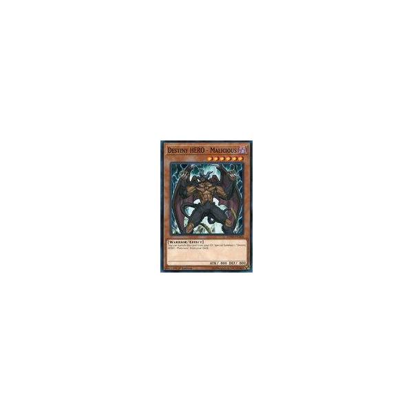 商品名：中古遊戯王 LEHD-ENA04[N]：Destiny HERO - Malicious/D-HERO ディアボリックガイ遊戯王/N/効果モンスター/英語版/Legendary Hero Decks分類：効果モンスター/レア度：Nシ...